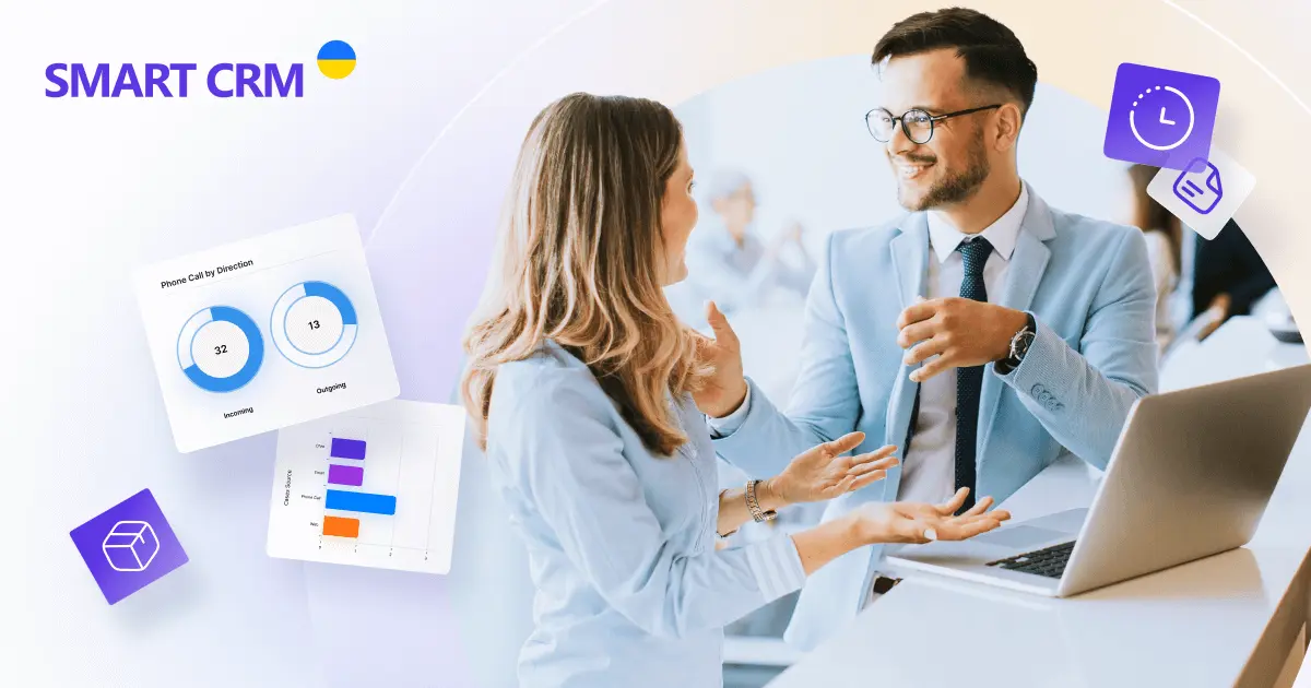 Диджиталізація в B2B: необхідність чи маркетингова пастка - SMART CRM