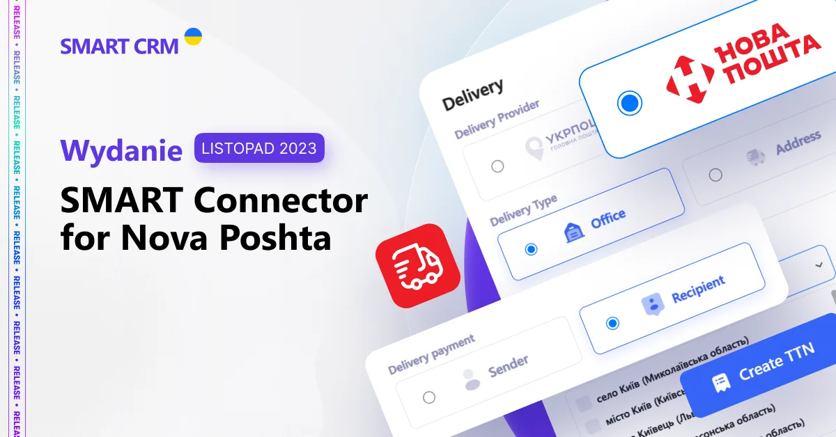 SMART Connector for Nova Poshta: Aktualizacja linii konektorów SMART ...